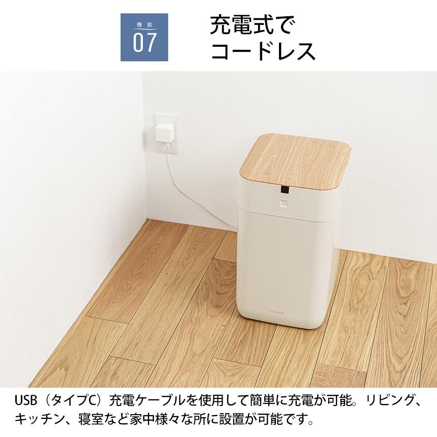 全自動スマートゴミ箱 ELBIN（エルビン） 15L : アイデア雑貨1000点以上MONO生活 - 通販 - Yahoo!ショッピング