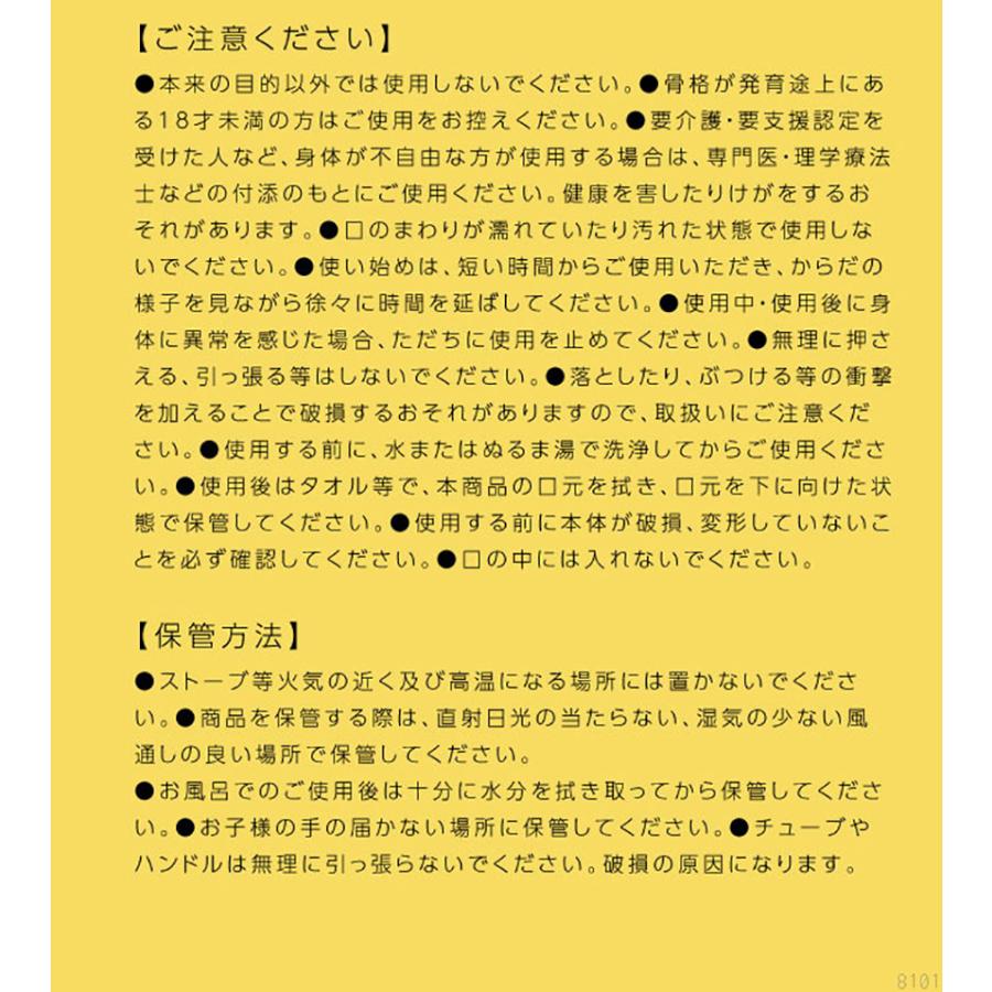 ウタエット プロイデア 歌上達 女性 手軽 防音マイク UTAET ボイトレ カラオケ 練習 お風呂 発声練習 大声 歌 ストレス発散グッズ : 暮らしの幸便 - 通販 - Yahoo!ショッピング