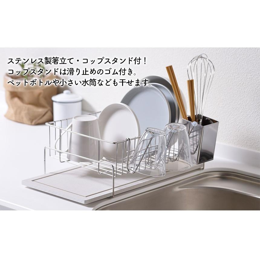 bws SELECTION 水切りラック シンク上 珪藻土と同じ性能のモイス シンク横 防カビ 置きタイプ 吸水トレー Moiss モイストレー 吸水 速乾 消臭 日本製 燕三条 ステンレス ...