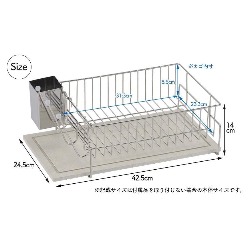 bws SELECTION 水切りラック シンク上 珪藻土と同じ性能のモイス シンク横 防カビ 置きタイプ 吸水トレー Moiss モイストレー 吸水 速乾 消臭 日本製 燕三条 ステンレス ...
