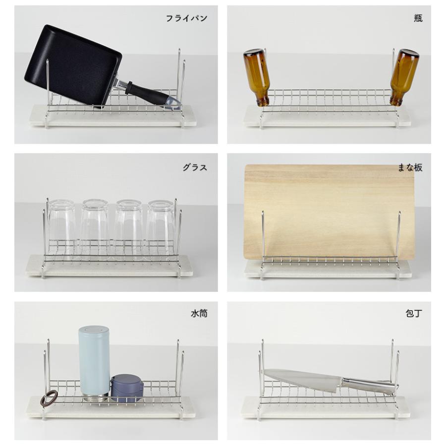 bws SELECTION 水切りラック スリム 幅12cm 水筒スタンド 珪藻土と同じ性能のモイス ジャグスタンド 吸水 速乾 ステンレス ジャグボトルスタンド 燕三条 日本製 モイス ...