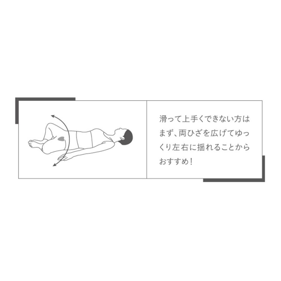 【10%還元】コシレッチ petit プチ コンパクト指圧代用器 PROIDEA プロイデア ストレッチ 腰痛 対策 グッズ 仙骨ほぐし ゆらゆらストレッチ :79368:暮らしの幸便 ...