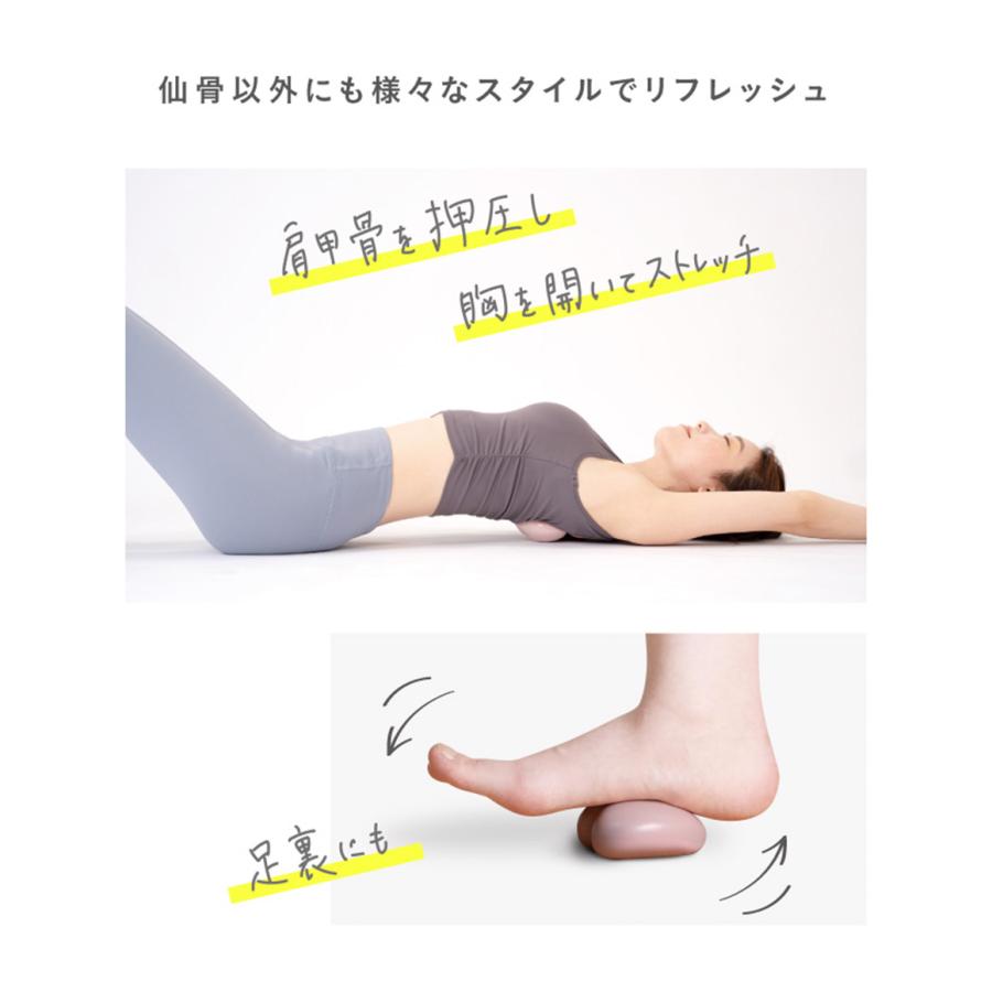 PROIDEA コシレッチ petit プチ コンパクト指圧代用器 プロイデア ストレッチ 腰痛 対策 グッズ 仙骨ほぐし ゆらゆらストレッチ : 暮らしの幸便 - 通販 - Yahoo!ショッピング