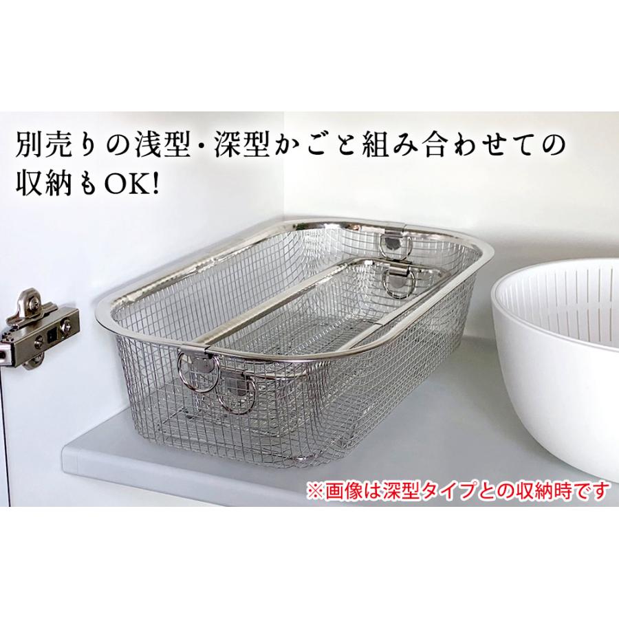 bws SELECTION 水切りラック ステンレス すっきり暮らす 水切りかご スリム おしゃれ 日本製 伸縮 シンク横 bwsSELECTION 食器 燕三条 : 暮らしの幸便 - 通販 ...