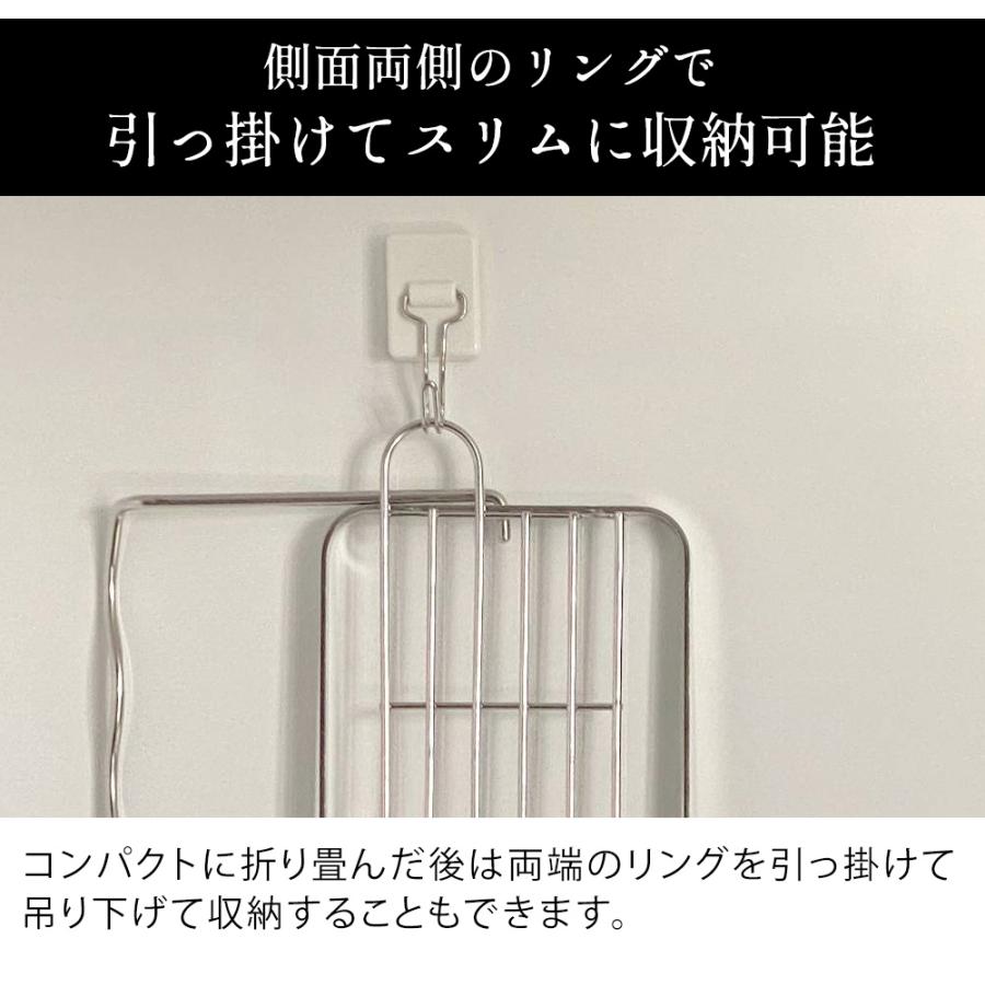 bws SELECTION 水切りラック 水筒 bwsSELECTION すっきり暮らすジャグボトルスタンド ボトルスタンド 食洗機可 折り畳み式 燕三条 水切り スリム ステンレス 丈夫 ...