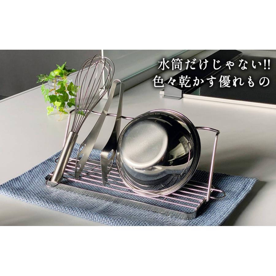 水切りラック 水筒 bwsSELECTION すっきり暮らすジャグボトルスタンド ボトルスタンド 食洗機可 折り畳み式 燕三条 水切り スリム ステンレス 丈夫 キッチン : 79653 ...