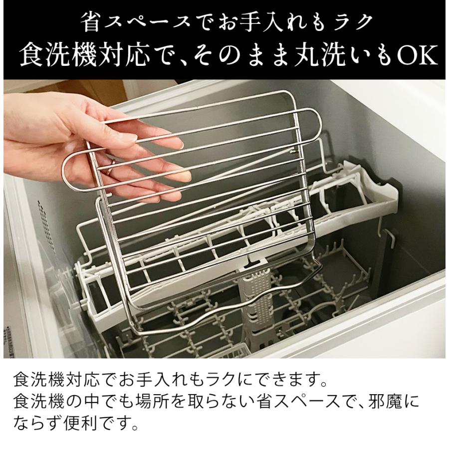 bws SELECTION 水切りラック 水筒 bwsSELECTION すっきり暮らすジャグボトルスタンド コンパクト ボトルスタンド ビーワースセレクション 食洗機可 燕三条 : 暮らしの ...