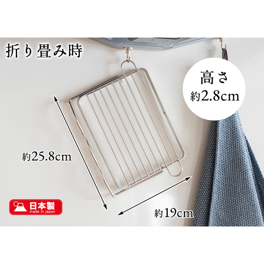 bws SELECTION 水切りラック 水筒 bwsSELECTION すっきり暮らすジャグボトルスタンド コンパクト ボトルスタンド ビーワースセレクション 食洗機可 燕三条 : 暮らしの ...