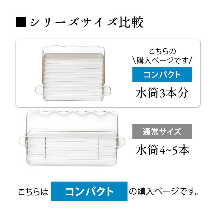 bwsSELECTION すっきり暮らすジャグボトルスタンド コンパクト :79654:暮らしの幸便 - 通販 - Yahoo!ショッピング