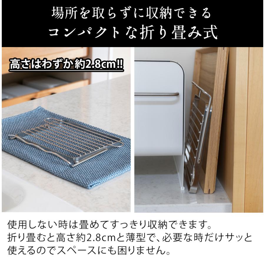 bws SELECTION 水切りラック 水筒 bwsSELECTION すっきり暮らすジャグボトルスタンド コンパクト ボトルスタンド ビーワースセレクション 食洗機可 燕三条 : 暮らしの ...