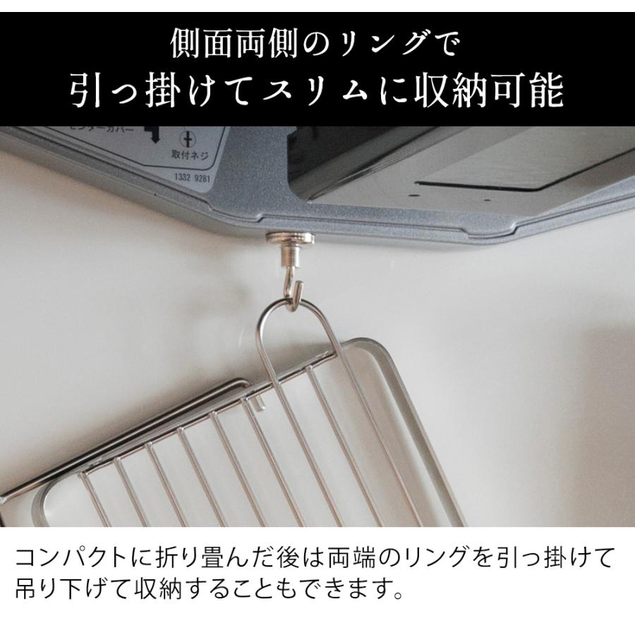 bws SELECTION 水切りラック 水筒 bwsSELECTION すっきり暮らすジャグボトルスタンド コンパクト ボトルスタンド ビーワースセレクション 食洗機可 燕三条 : 暮らしの ...