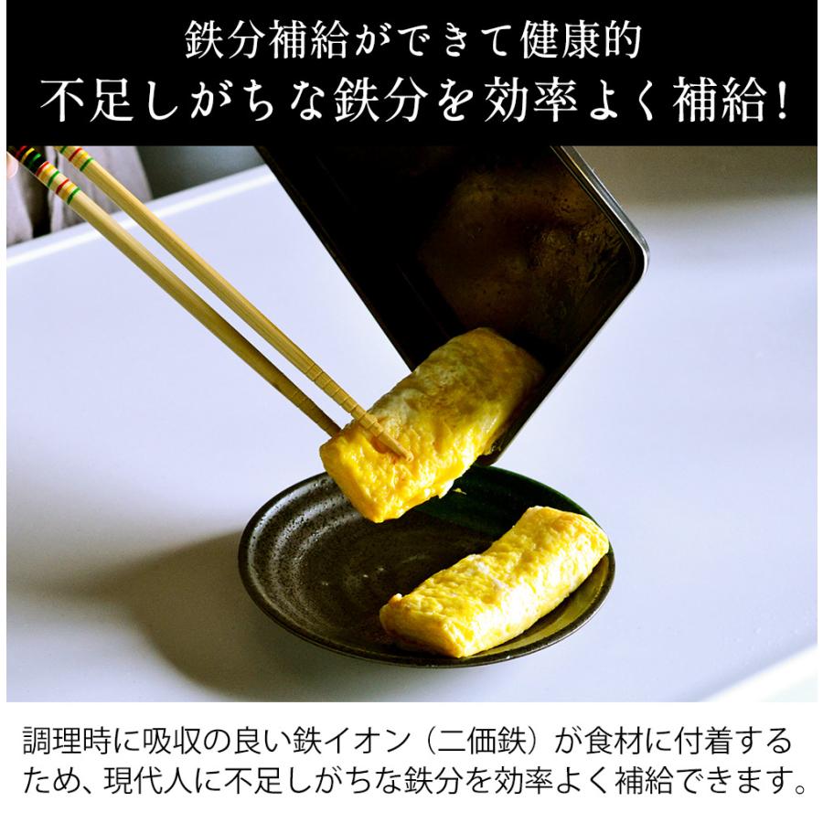 bws SELECTION 卵焼きフライパン 玉子1個 卵1個 くっつかない 玉子焼き器 鉄 日本製 卵焼き器 IH IH対応 ガス 角形 四角 スリム ミニ 玉子焼きフライパン ...