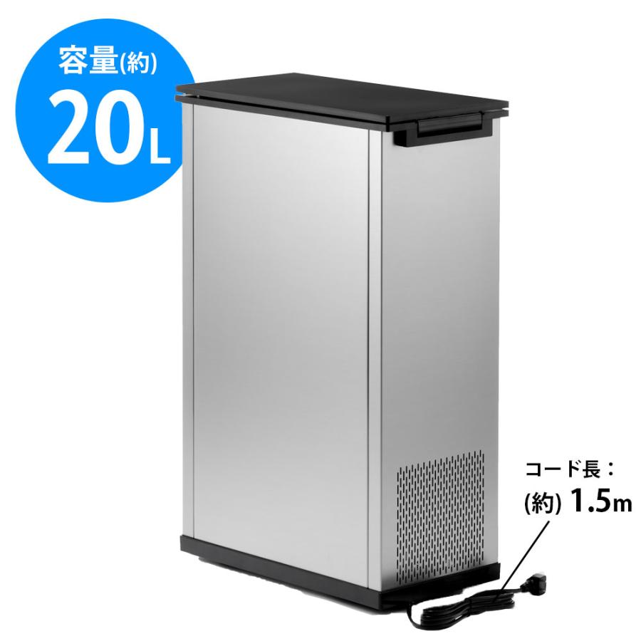 SANKA ゴミ箱 消臭 冷やすゴミ箱 正規品 サンカ クリーンボックス CLEANBOX 20L 紙おむつ 生ごみ 蓋付き ふた付き 一般家庭用腐敗防止機 角型 生ゴミ 臭わない sanka ...