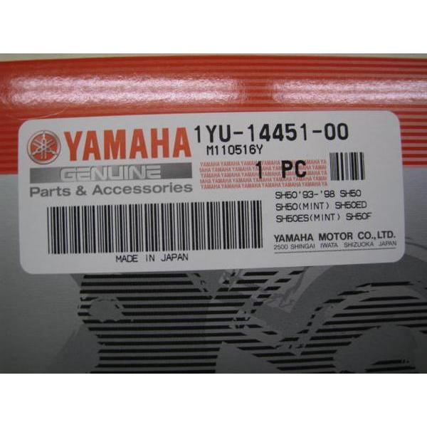 送料無料★新品★ミント（1YU）★純正エアフィルター : WIDEOPEN - 通販 - Yahoo!ショッピング