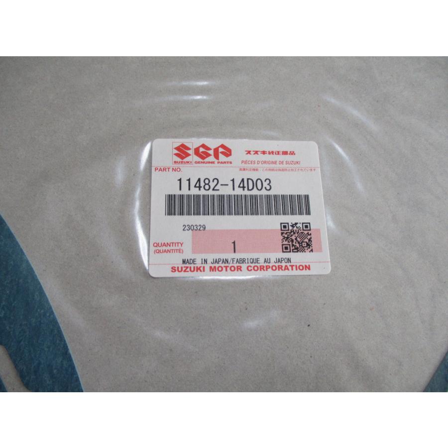 送料無料★新品★グース250／グース350（NJ46A／NK42A）★純正クラッチカバーガスケット : WIDEOPEN - 通販 - Yahoo!ショッピング