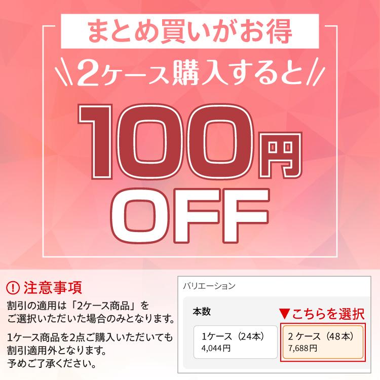 綾鷹 やかんの麦茶 from 爽健美茶 650ml 24本 (24本×1ケース)PET ペットボトル 麦茶 お茶 コカ・コーラ メーカー直送 : WiFiレンタルどっとこむヤフーショッピング店 ...