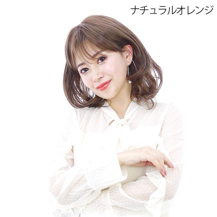 ウィッグ ドレッシーカールボブウィッグ マダム ミセス かつら ウィッグ ドレッシーカールボブウィッグ マダム ミセス かつら