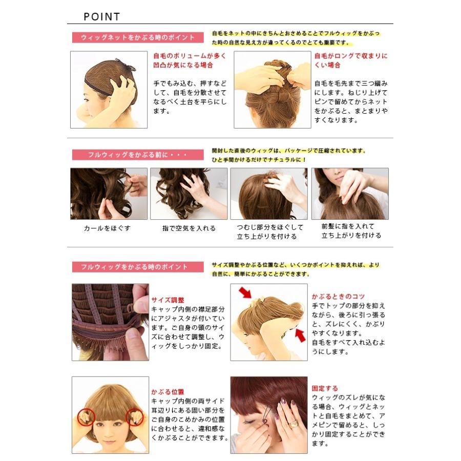 フルウィッグ プリシラ CTA-683 ピュアストレート グラデーションウィッグ カラーウィッグ くすみファンタジー 送料無料 : ウィッグランド - 通販 - Yahoo!ショッピング