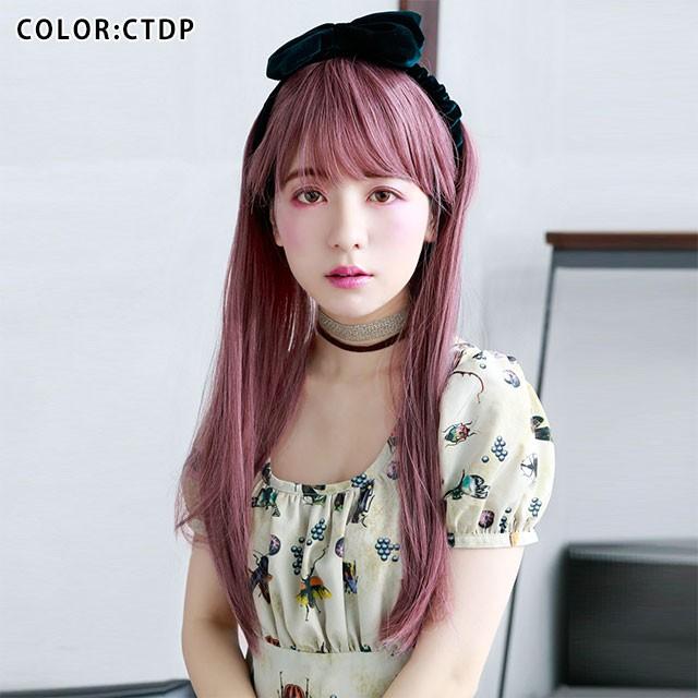 フルウィッグ プリシラ CTA-683 ピュアストレート グラデーションウィッグ カラーウィッグ くすみファンタジー 送料無料 : ウィッグランド - 通販 - Yahoo!ショッピング