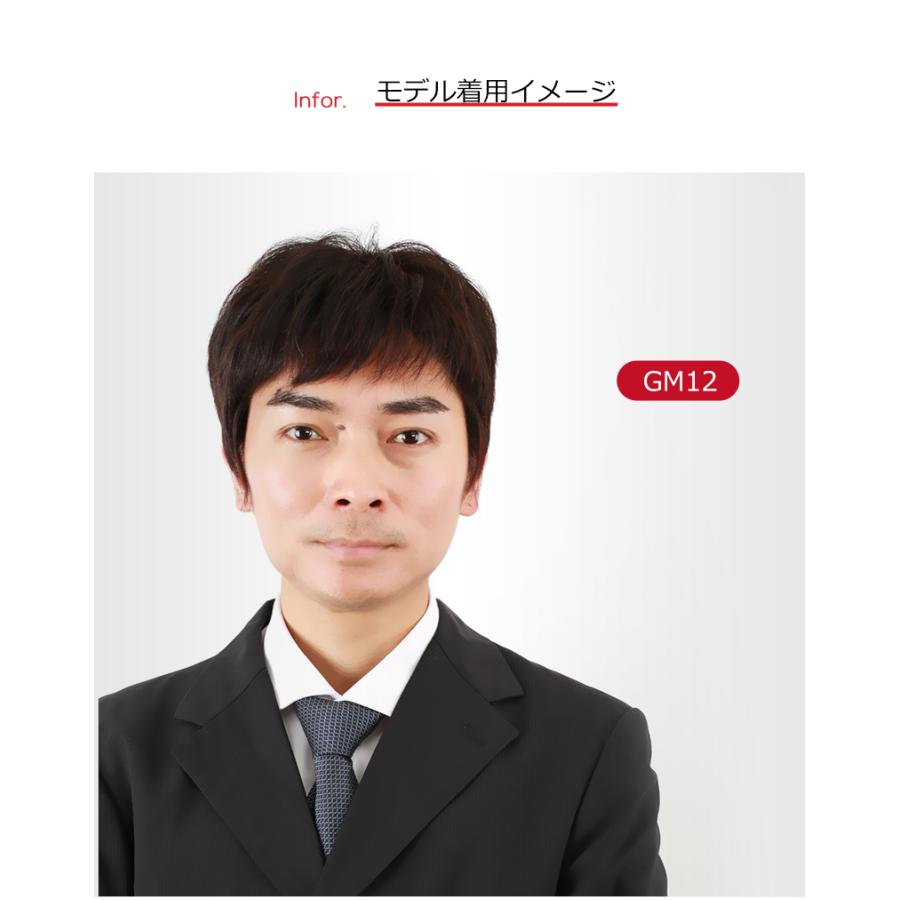 メンズウィッグ 人毛 フルウィッグ 男性用 メンズ 白髪 薄毛 円型脱毛症 頭頂部 増毛 男性かつら 私元気 GHHM :GHHM:私元気 ...
