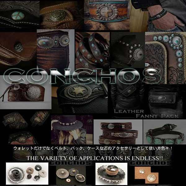 シルバーコンチョ ドラゴン 龍 カスタムパーツ レザークラフト ねじ式コンチョ シルバー925 真鍮 ブロンズ(ID cc2850 ...