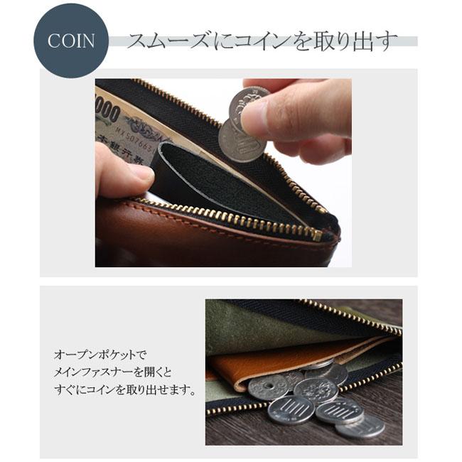 栃木レザー 本革 ウォレットポーチ スマホケース 長財布 L字 栃木レザー 本革 ウォレットポーチ スマホケース 長財布 L字