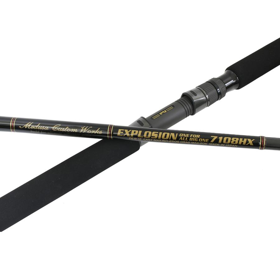 MC Works'（MCワークス） エクスプロージョン EXPLOSION 7108HX (ALL NEW MODEL) スタンダードモデル ...