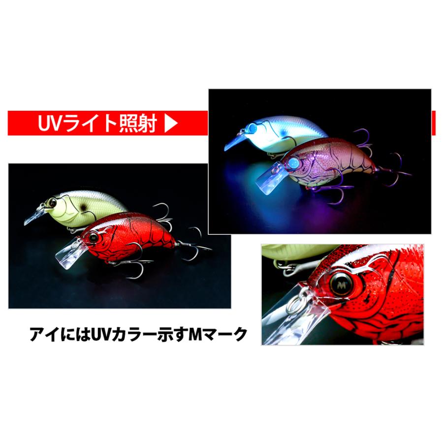 deps デプス EVOKE 1.2 #24ブラックバックマスタード（UVカラー） : WILD-1 - 通販 - Yahoo!ショッピング