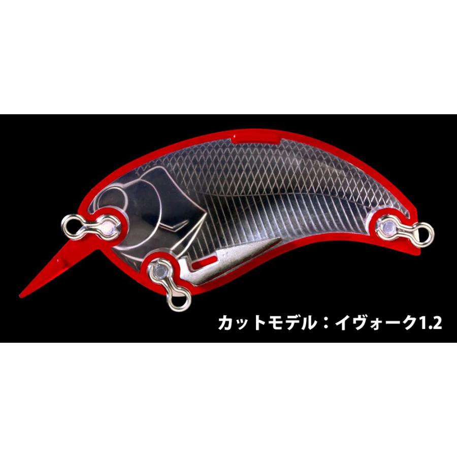 deps デプス EVOKE 1.2 #24ブラックバックマスタード（UVカラー） : WILD-1 - 通販 - Yahoo!ショッピング