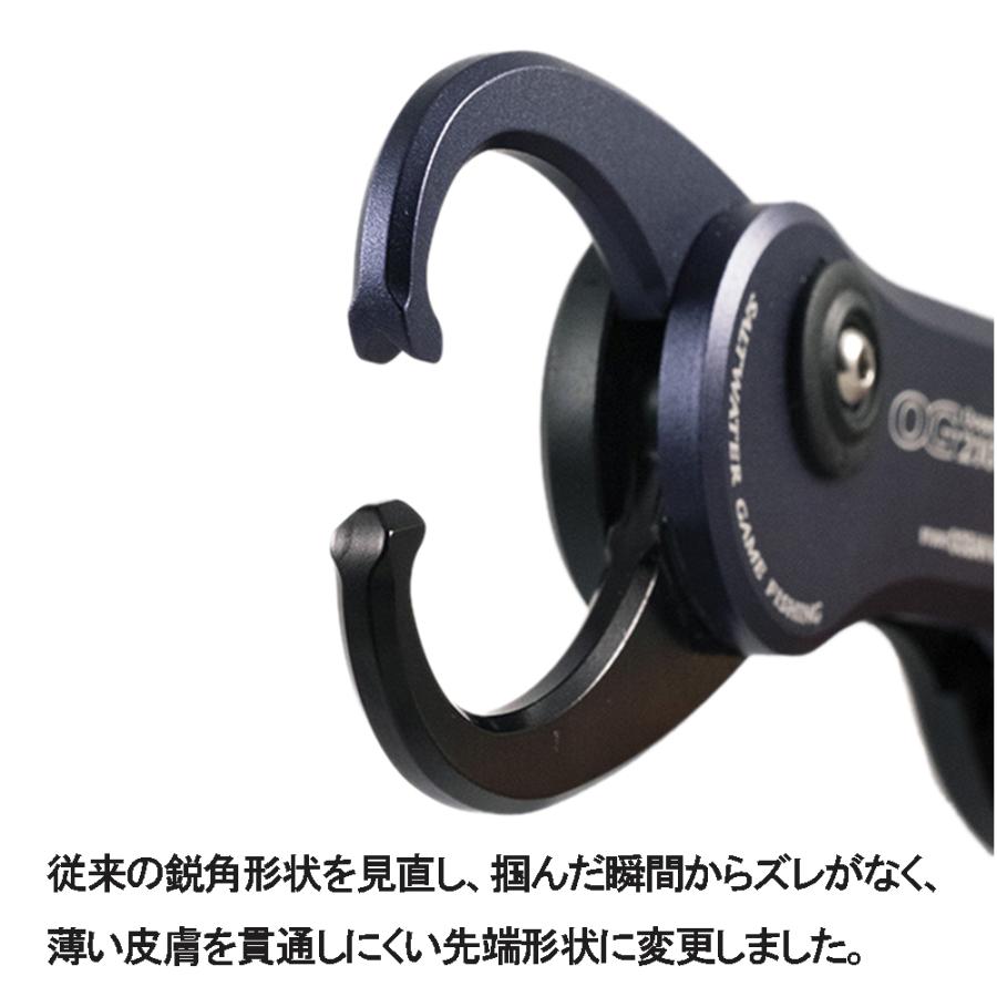 STUDIO OCEAN MARK スタジオオーシャンマーク オーシャングリップ OG2100VIII HD-BGr ブルーグリーン（24） : WILD-1 - 通販 - Yahoo!ショッピング