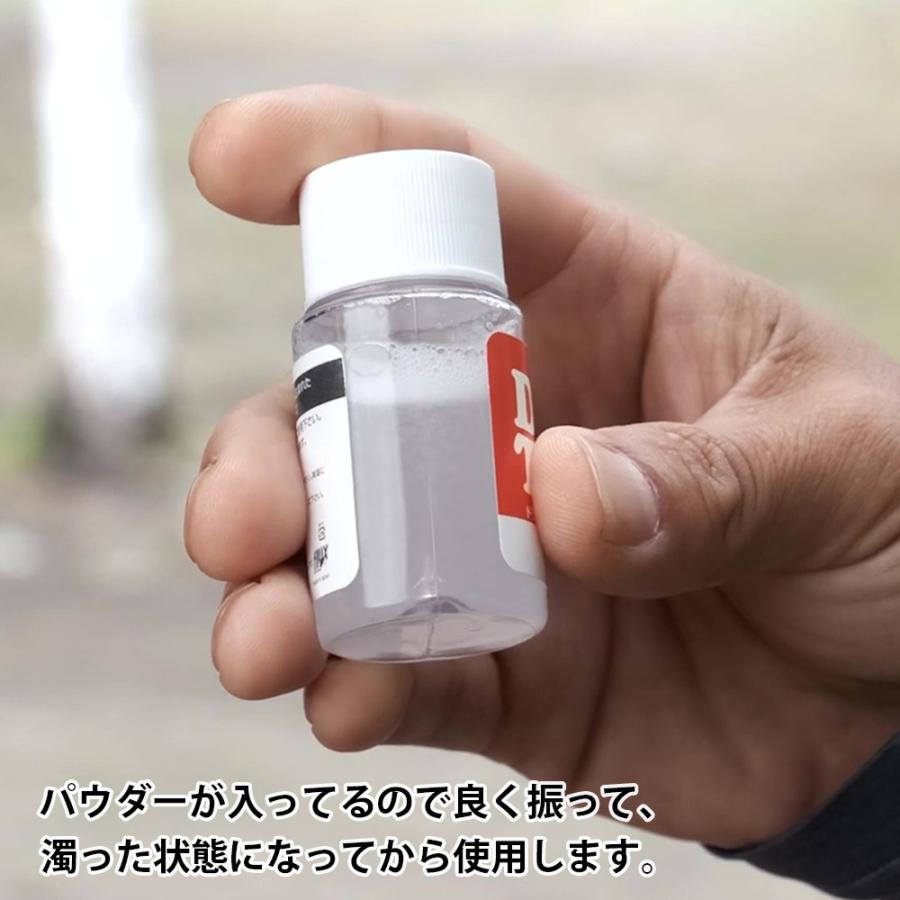 Jointer ジョインター×KTY ドライトニックリキッドフロータント（Jointer） : WILD-1 - 通販 - Yahoo!ショッピング