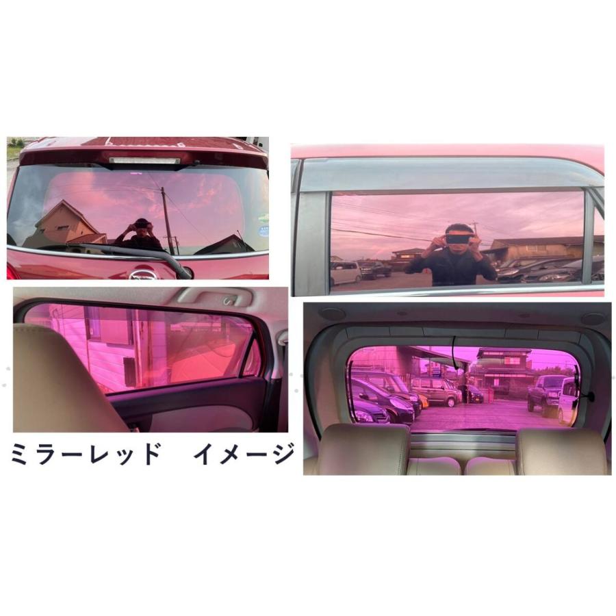 BRAINTEC カーフィルム カット済み ミラーレッド ハイゼットトラック S500P リアセット : WILDDOG-SAGA - 通販 - Yahoo!ショッピング