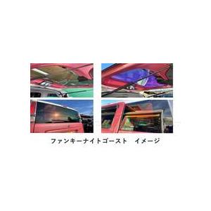 BRAINTEC ゴーストフィルム カット済み ファンキーナイトゴーストPR45 ステップワゴン RK1,2,5,6 リアセット : WILDDOG-SAGA - 通販 - Yahoo!ショッピング