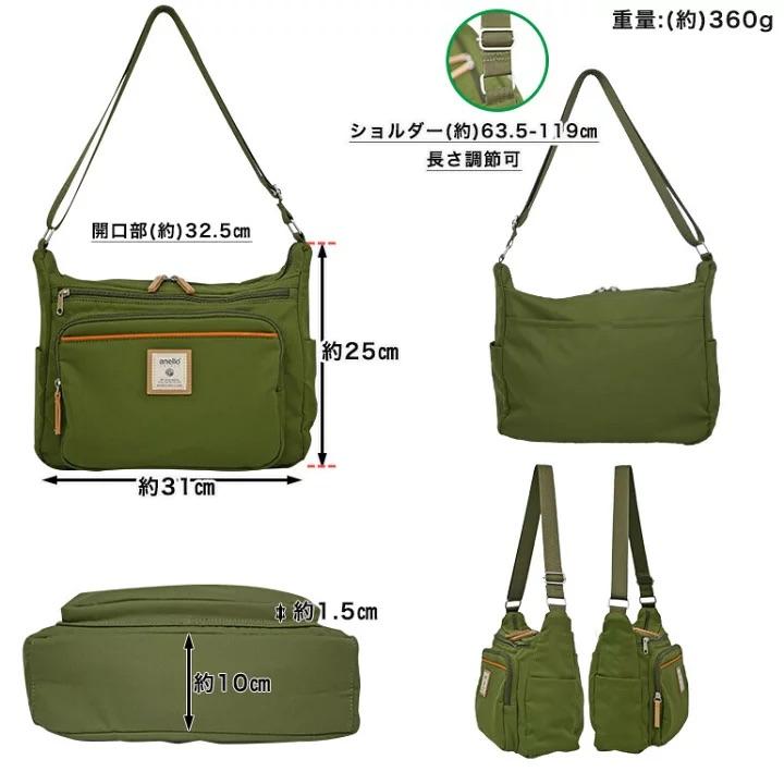 anello GRANDE 送料無料 10ポケット ショルダーバッグ GRANDE アネログランデ A4 旅行 通勤 通学 斜め掛け : WILD KIDS - 通販 - Yahoo!ショッピング