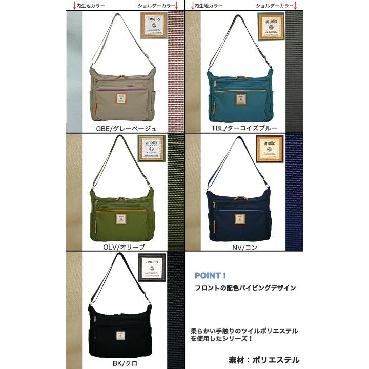 anello GRANDE 送料無料 10ポケット ショルダーバッグ GRANDE アネログランデ A4 旅行 通勤 通学 斜め掛け : WILD KIDS - 通販 - Yahoo!ショッピング