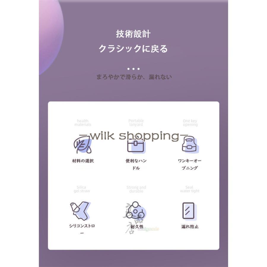 水筒 おしゃれ 軽い 大容量 2リットル ワンタッチ ストロー 直のみ 大容量 運動水筒 2L プラスチック ボトル ジム 体操 ヨガ トレーニング 登山 : 0120kk-opuv771 ...