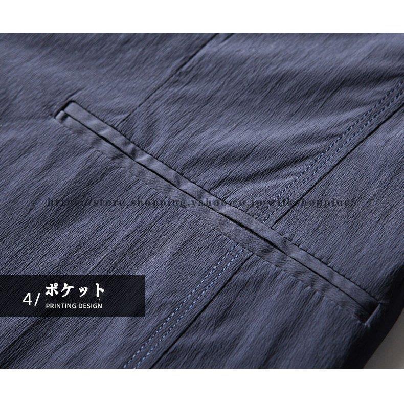 テーラードジャケット メンズ ジャケット テーラード おしゃれ キレイ