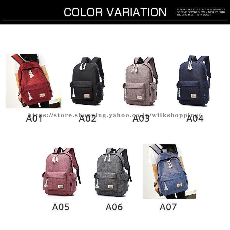 ビジネス リュック バッグ 通勤 2way 丈夫 メンズ デザイン A4 ファイル 書類 出張 鞄 PC収納 大 大容量 利便性 : wilk shopping - 通販 - Yahoo!ショッピング