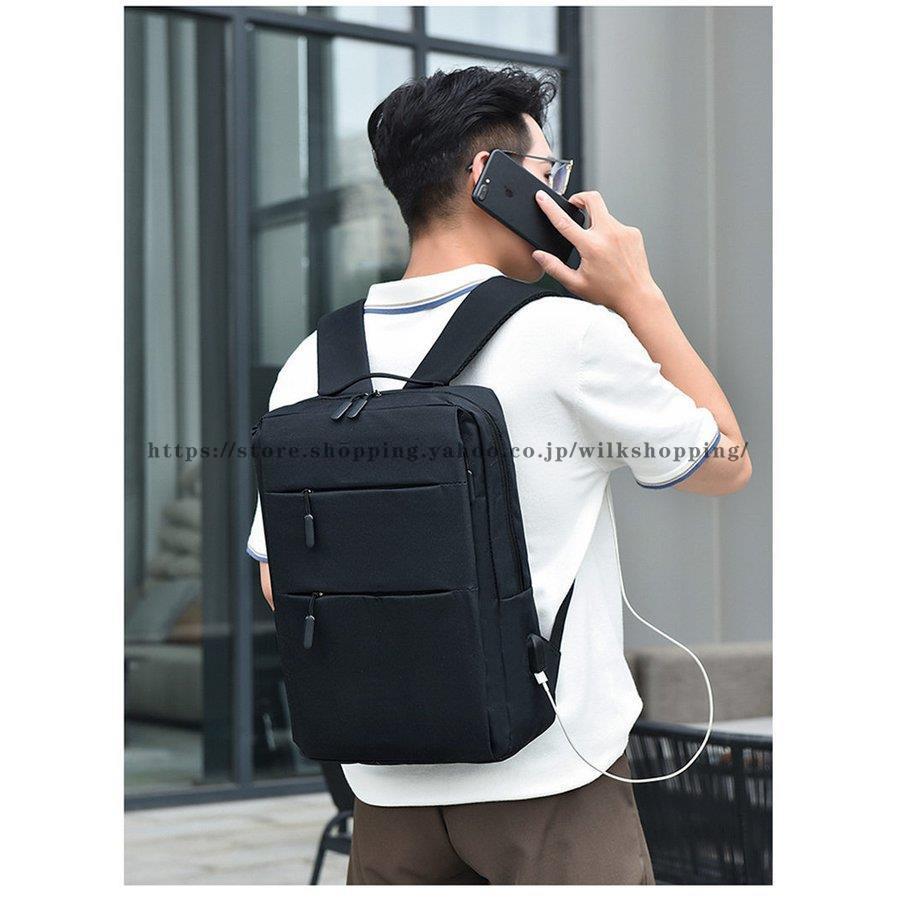 ビジネス リュック 通勤 通学 大容量 薄型 出張 男女兼用 鞄 PC収納 無地 カジュアル おしゃれ おでかけ 収納 パソコン A4 : wilk shopping - 通販 - Yahoo ...