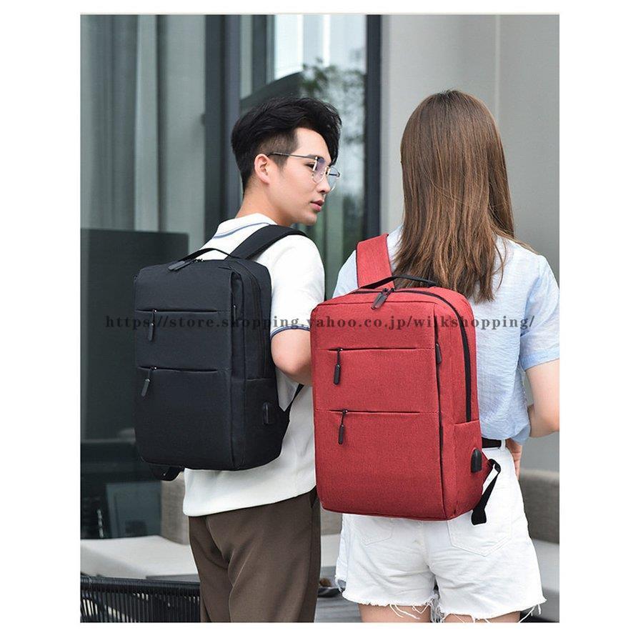 ビジネス リュック 通勤 通学 大容量 薄型 出張 男女兼用 鞄 PC収納 無地 カジュアル おしゃれ おでかけ 収納 パソコン A4 : wilk shopping - 通販 - Yahoo ...