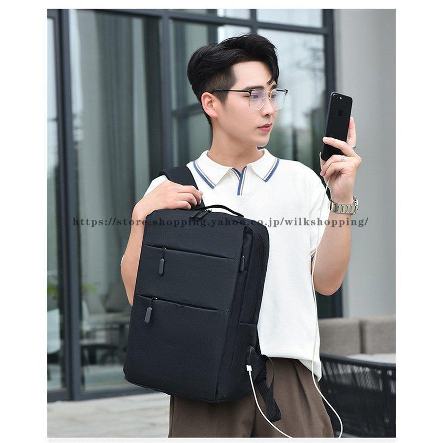 ビジネス リュック 通勤 通学 大容量 薄型 出張 男女兼用 鞄 PC収納 無地 カジュアル おしゃれ おでかけ 収納 パソコン A4 : wilk shopping - 通販 - Yahoo ...