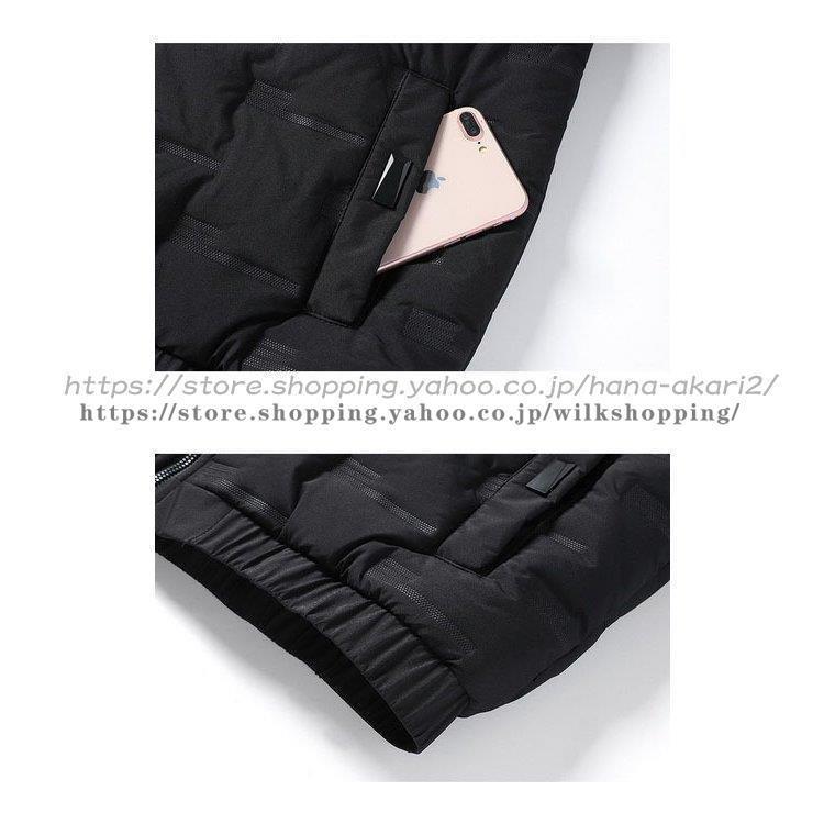 中綿ダウンジャケット メンズ 冬服新作 中綿コート 綿入れ 長袖