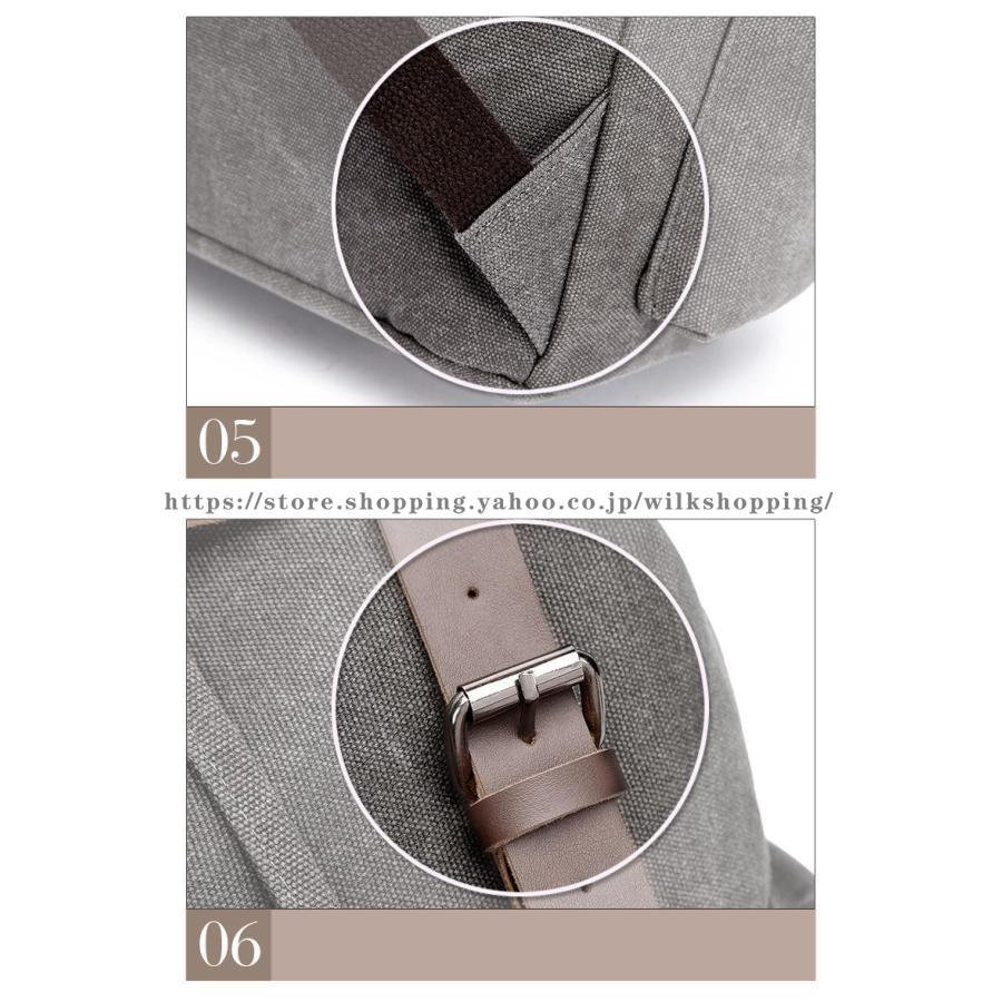 リュックサック リュック キャンバスバッグ メンズ レディース 帆布バッグ 切替 大容量 35L 通勤 通学 旅行 自転車 : kk2023055-housi8 : wilk shopping ...