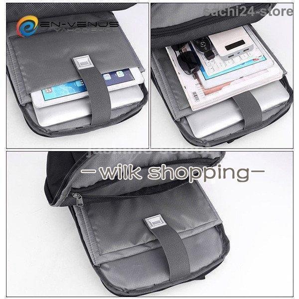 リュック メンズ 超軽量540g 超薄型 ビジネスリュック リュックサック 防水 大容量 通勤 通学 出張 旅行 ビジネス バックパック スリム パソコン PC : wilk shopping ...