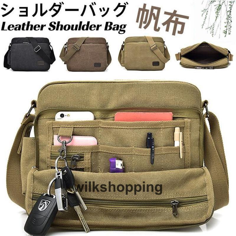 ショルダーバッグ メンズ キャンバス 斜めがけ 多機能 鞄 帆布 肩掛け 無地 ビジネス カジュアル A4 作業用 ヴィンテージ風 紳士用 ...