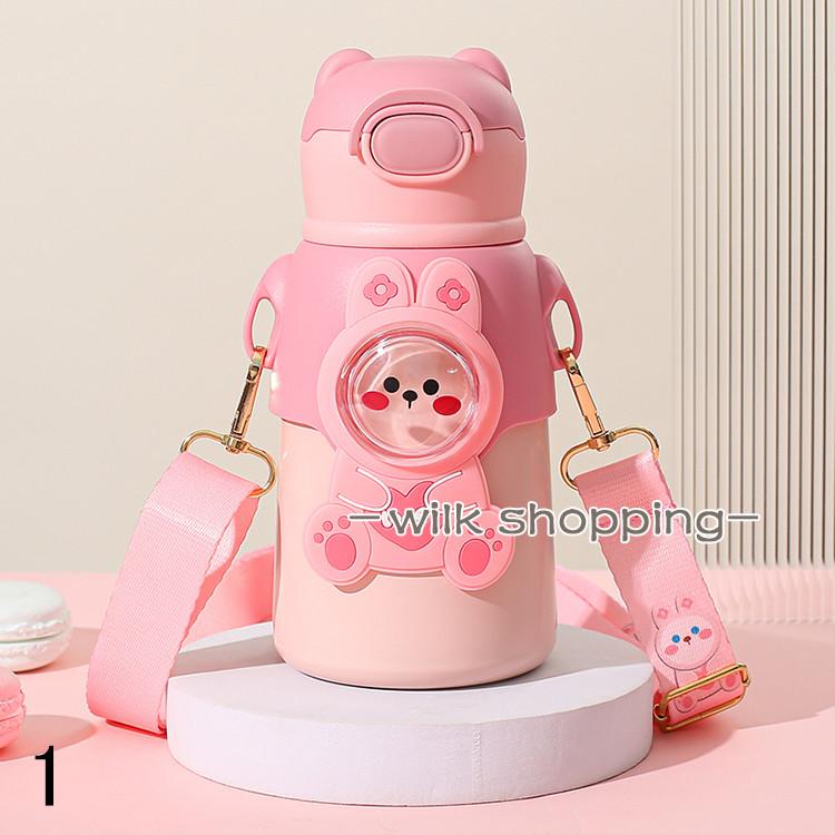 水筒 子供水筒 2WAY 520ml キッズ 軽量 大容量 可愛い 保温水筒 子供 直飲み おしゃれ 女の子 男の子 : wilk shopping - 通販 - Yahoo!ショッピング