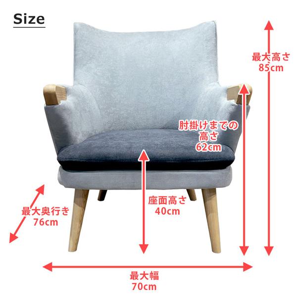 予約特典￥98,000→20%OFF CH-71 ミニベアチェア ハンス・J・ウェグナー ラウンジチェア 一人掛け ソファ イージーチェア ...