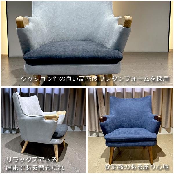予約特典￥98,000→20%OFF CH-71 ミニベアチェア ハンス・J・ウェグナー ラウンジチェア 一人掛け ソファ イージーチェア ...