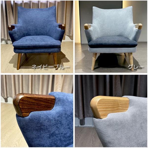 予約特典￥98,000→20%OFF CH-71 ミニベアチェア ハンス・J・ウェグナー ラウンジチェア 一人掛け ソファ イージーチェア ...