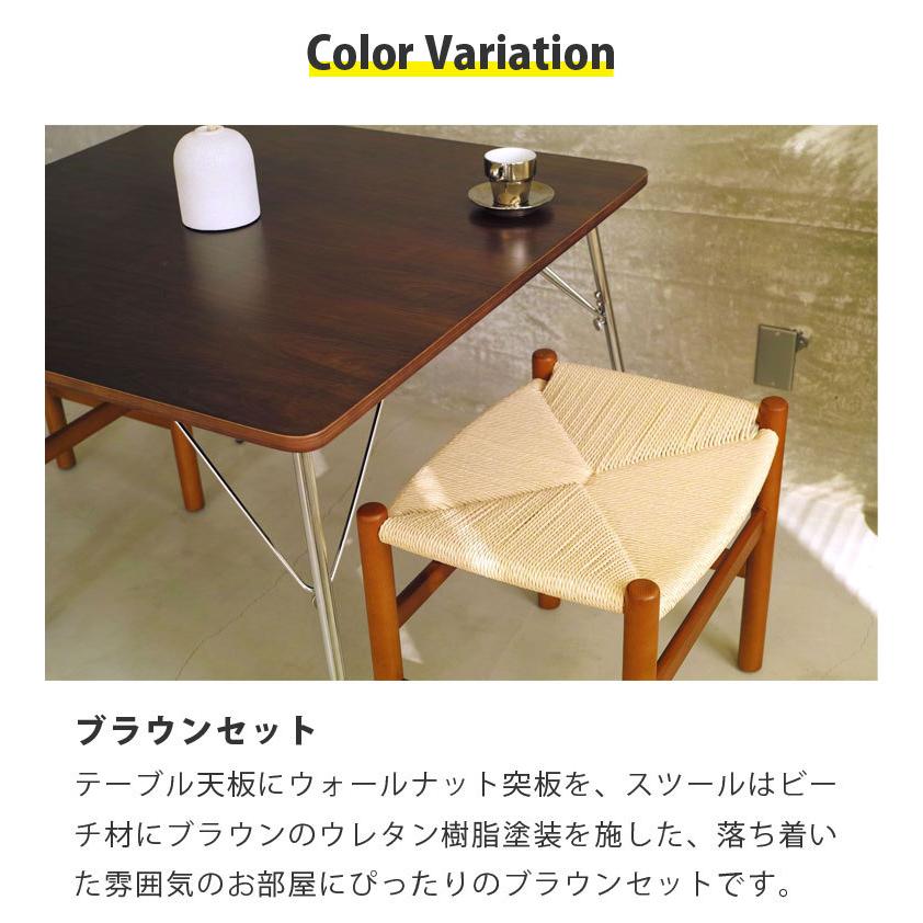 ダイニングテーブルセット 3点セット イームズ 折りたたみテーブル DTM-2 ハンスjウェグナー CH53 ペーパーコード スツール リプロダクト : インテリアショップ ...